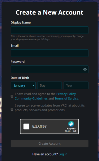 VRChatの始め方 Step.1 - VRChat初心者向けガイド