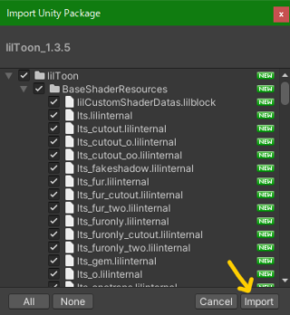 アバター導入方法 Step.4c : VCC版 - VRChat初心者向けガイド