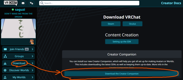 アバター導入方法 Step.4c : VCC版 - VRChat初心者向けガイド